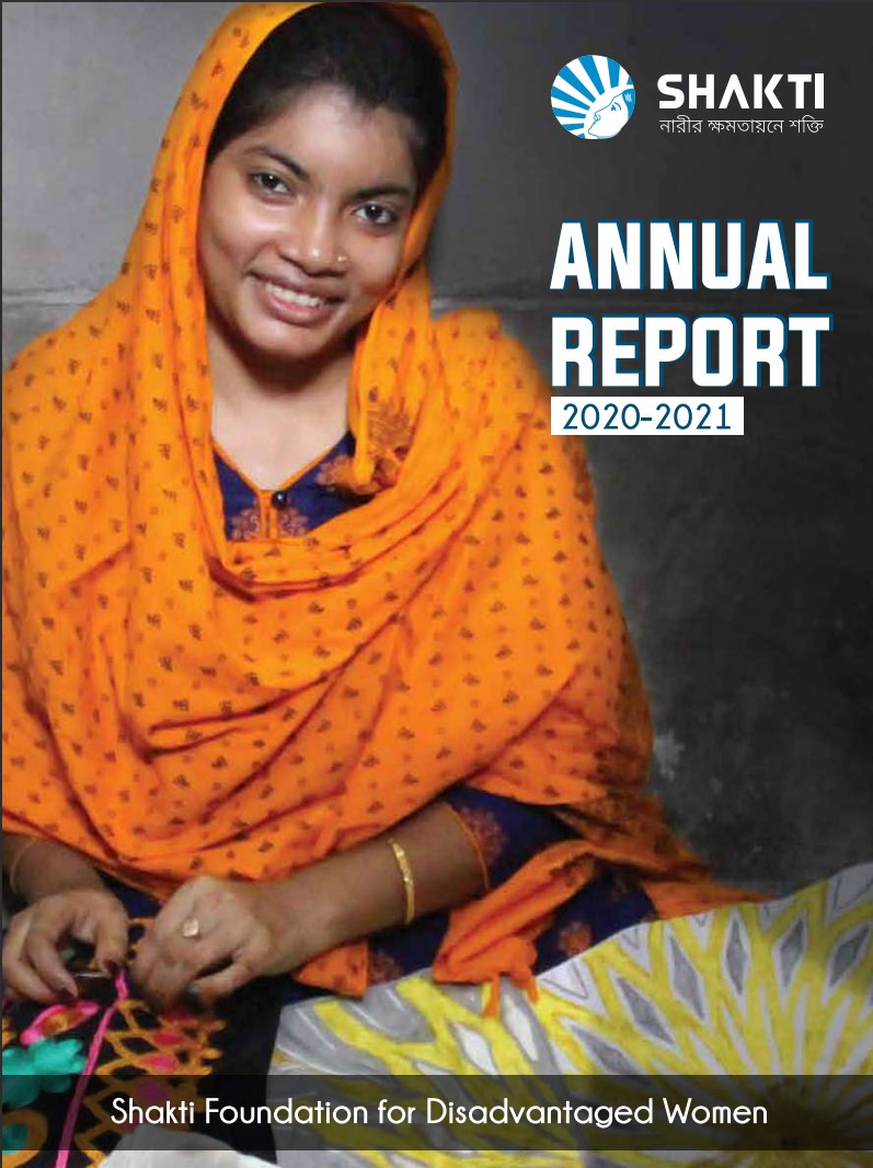 Publications | SHAKTI